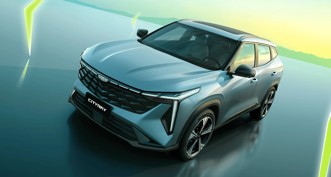 Cityray - Gildemeister Retail